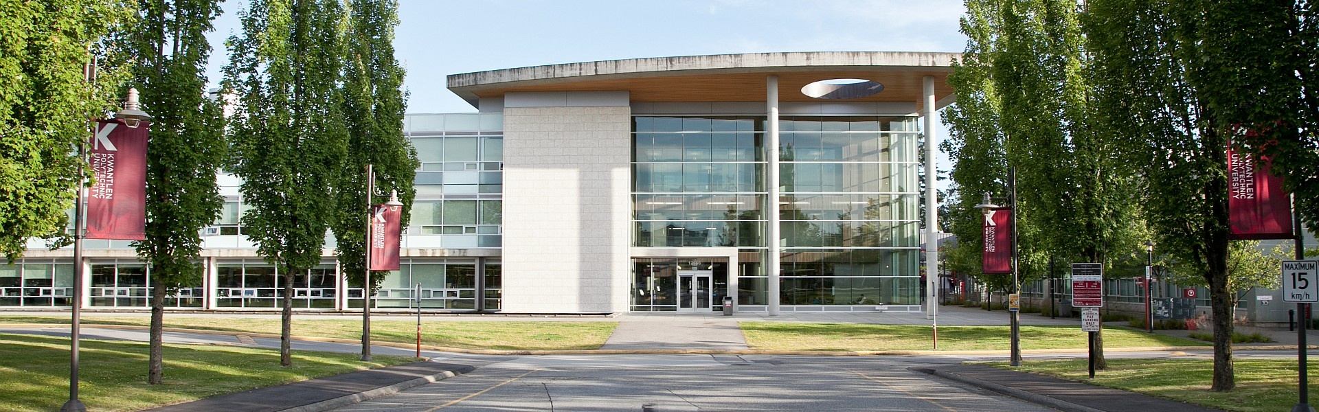 KPU Alumni & Foundation - home